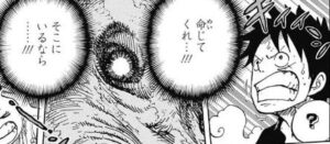 Monkey D Luffy Wiki, Age, Height, Girlfriend, Family, Biography & More ...