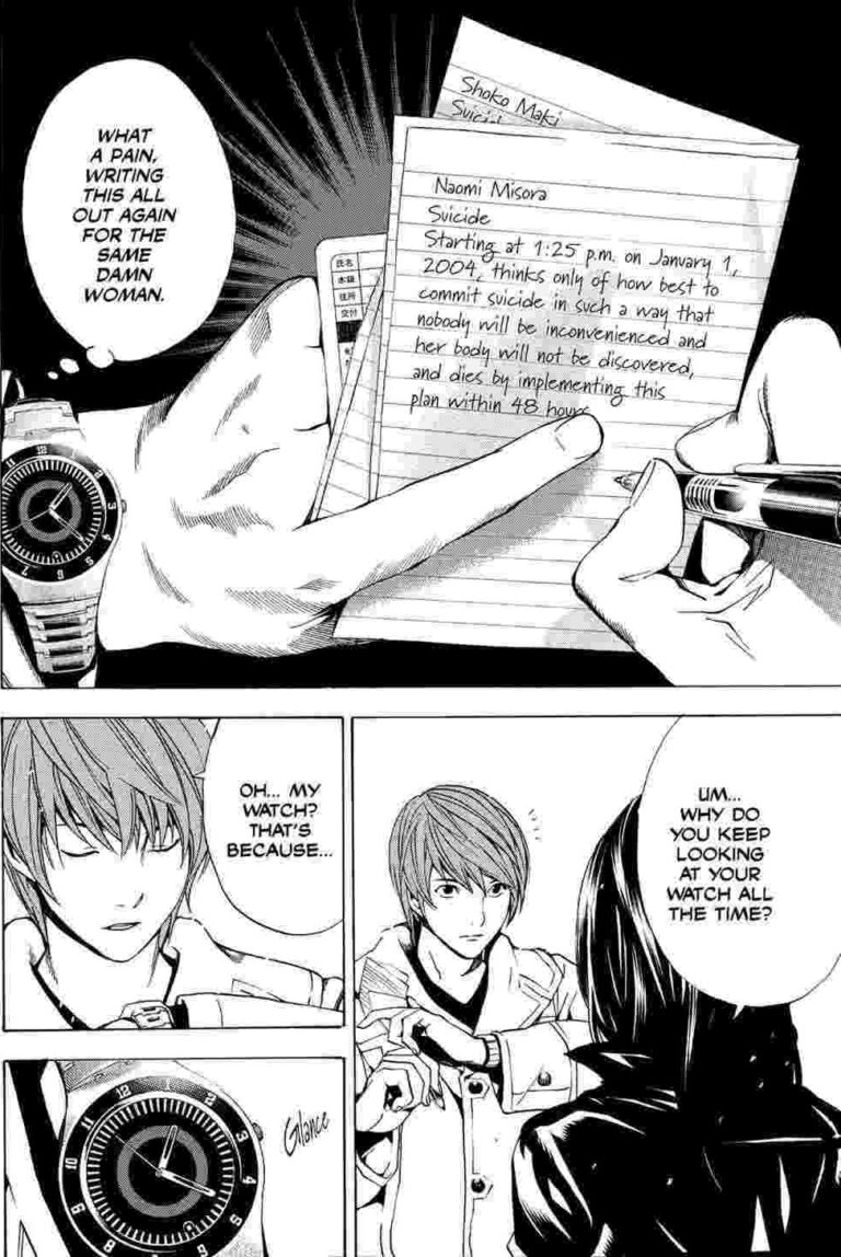 Naomi Misora Wiki, Height, Age, Death, Family, Biography & More ...