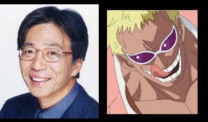Donquixote Doflamingo Wiki, Height, Age, Family, Biography & More ...