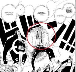 Donquixote Doflamingo Wiki, Height, Age, Family, Biography & More ...