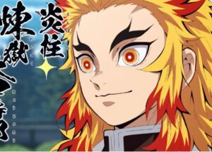 Rengoku Kyojuro Wiki, Height, Age, Family, Girlfriend, Death, Biography ...