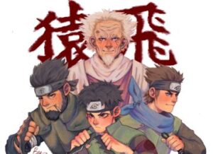 Konohamaru Sarutobi Wiki, Age, Family, Girlfriend, Biography & More ...