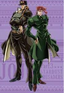 Jotaro Kujo (JoJo) Wiki, Height, Age, Family, Biography & More ...