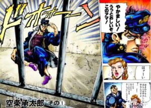 Jotaro Kujo (JoJo) Wiki, Height, Age, Family, Biography & More ...